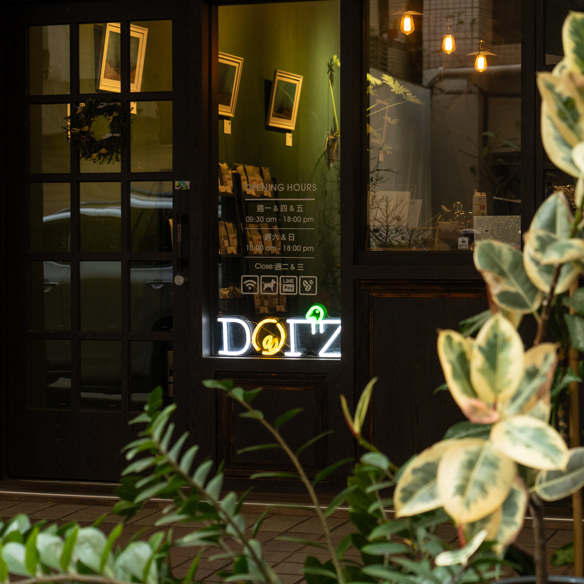 Dotz Coffee Roasters Box – Awake Coffee