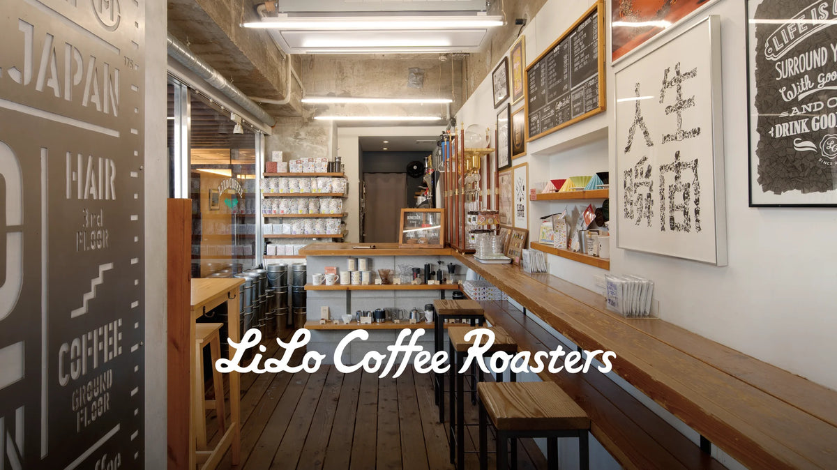 LiLo Coffee Roasters – Awake Coffee