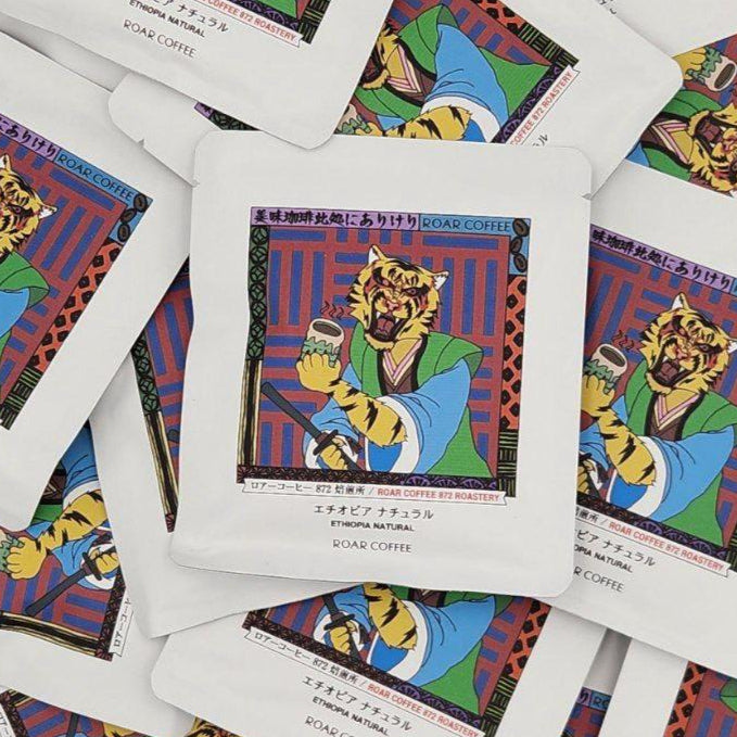 Roar Coffee Box – Awake Coffee